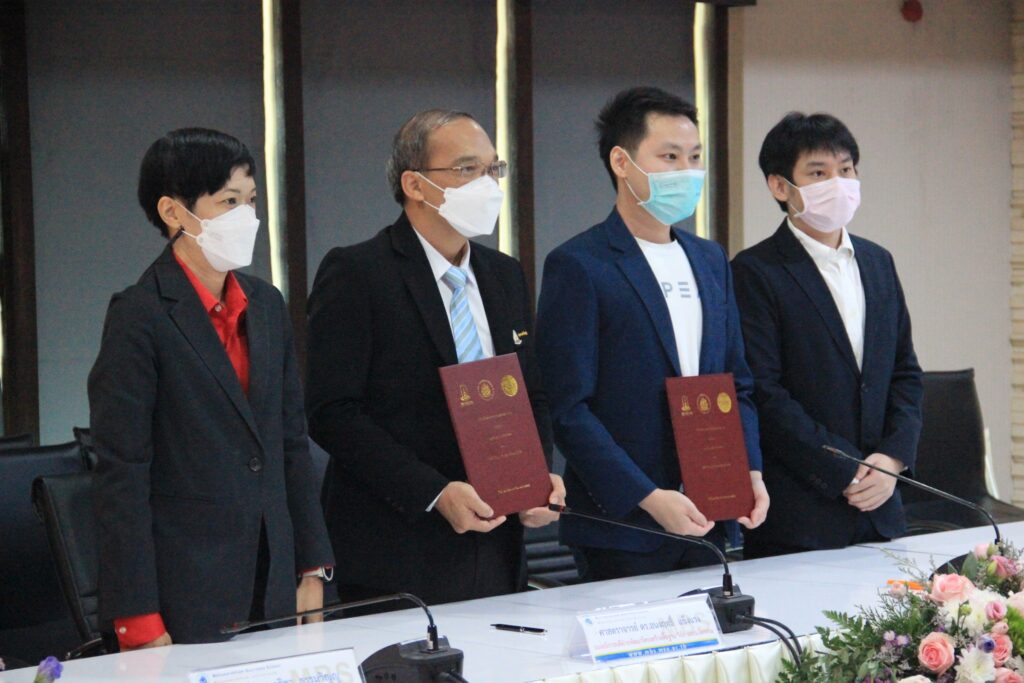 พิธีลงนามความร่วมมือระหว่าง PEAK และ MSU - PEAK