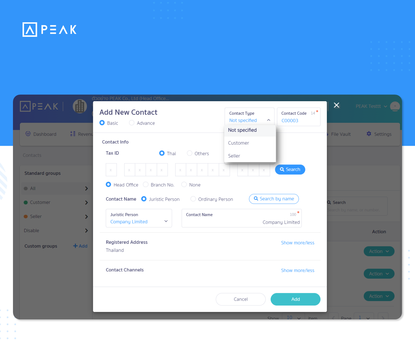 Update Function 03/07/2024 - PEAK